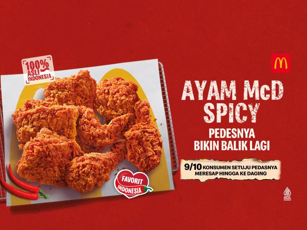 McDonald's, Kedaton Lampung - GoFood