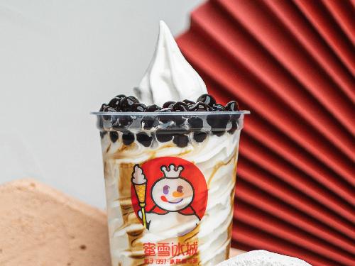 Mixue Binus Syahdan - GoFood