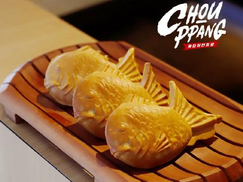 Chouppang/Bungeoppang/Kue Ikan&Hokkaido Takoyaki, Park Serpong - GoFood