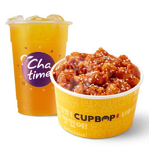 Chatime x Cupbop, Districk 1 Meikarta - GoFood