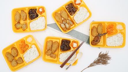 Oto Bento, TCC Batavia Tower - GoFood