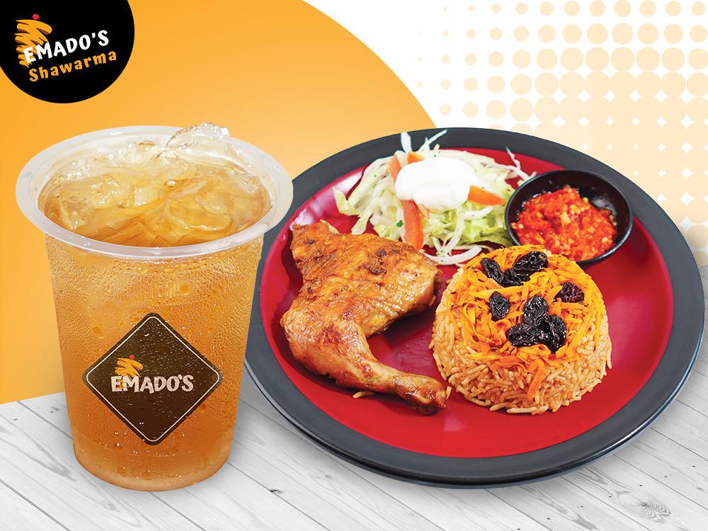 Emados To GO, Pamulang - GoFood